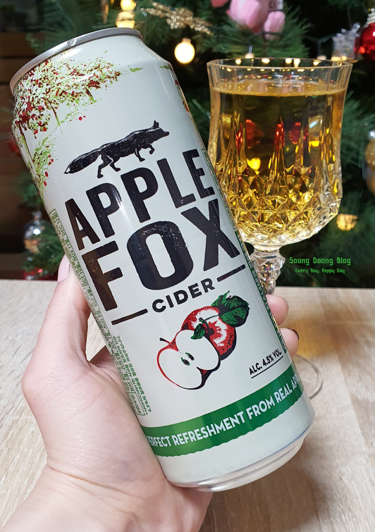 '애플폭스 사이다'(Apple Fox Cider), 달달한 과일맥주? 과실주! : 네이버 블로그