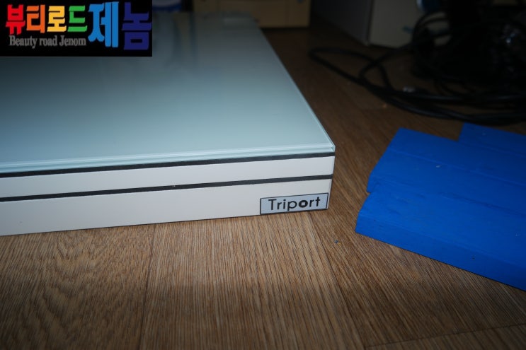 triport - 음향 방진 방음 진동 매트 오디오펜스 트라이포트 트라곤 베이스 프로 또 득템해 보았습니다 : 네이버 블로그