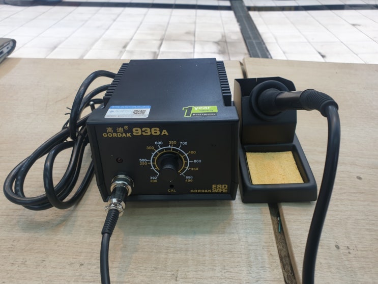 고닥 GORDAK 936A 스테이션 온도조절 전기 인두기 : 네이버 블로그