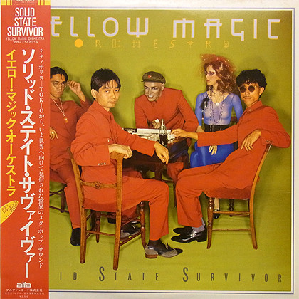 Yellow Magic Orchestra - Technopolis / Rydeen (1979) : 네이버 블로그