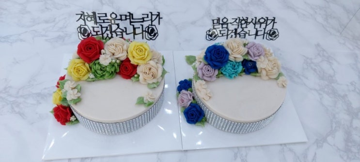수원반전케익수원앙금플라워떡케이크호매실수원수원역금곡동천천동세류동신풍동연무동원천동매산동매탄동안산안양성남