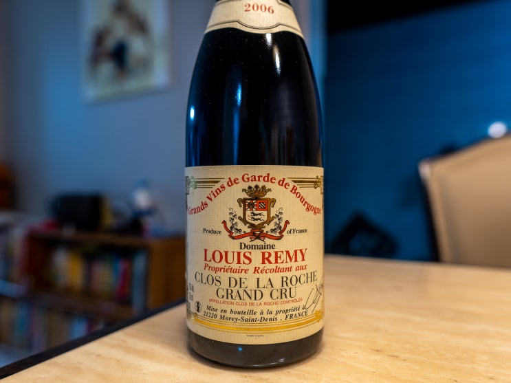 Domaine Louis Remy Clos de la Roche Grand Cru / 루이 레미 끌로 드 라 로슈 2006 ...