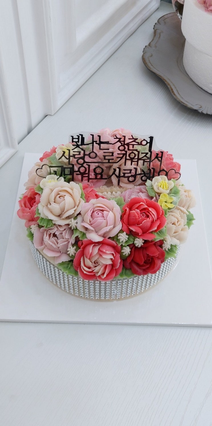 호매실앙금플라워수원앙금플라워떡케익금곡동오목천동봉담율전동정자동구운동탑동수원역매산로매탄동영화동지동신풍동