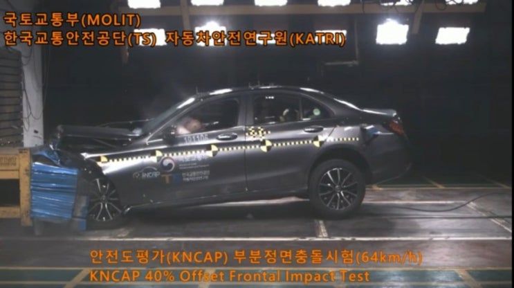 쏘나타(DN8) KNCAP 자동차안전도평가 결과 : 네이버 블로그