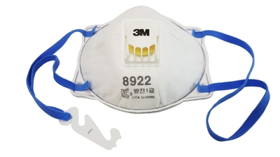 착용감 좋은 방진 마스크(분진 1급 3M-8922) 동영상 : 네이버 블로그