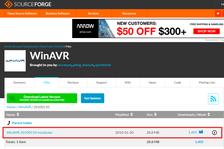 [개발 환경] 마이컴 개발 환경 -2(WinAVR + AVR Studio) : 네이버 블로그