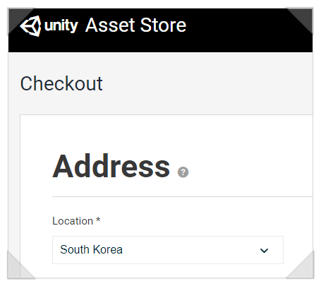 [Unity] 에셋스토어 에셋 구입 시 Tax Number? : 네이버 블로그