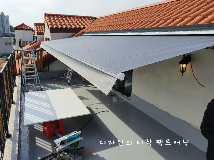 경기도 남양주시 진접어닝 빌라 주택 옥상 테라스 접이식 전동모터식어닝 리모컨형으로 설치해 생활에 편리함을 선물했어요 네이버 블로그