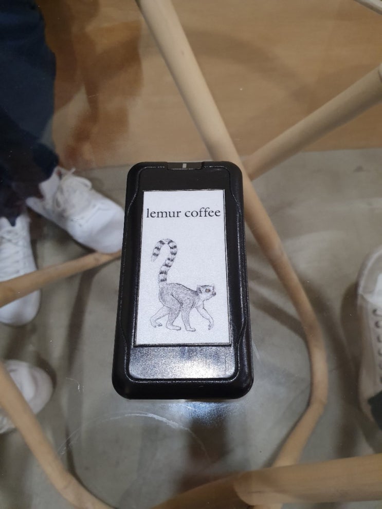 [서울/논현동]리머 커피(Lemur coffee) : 네이버 블로그