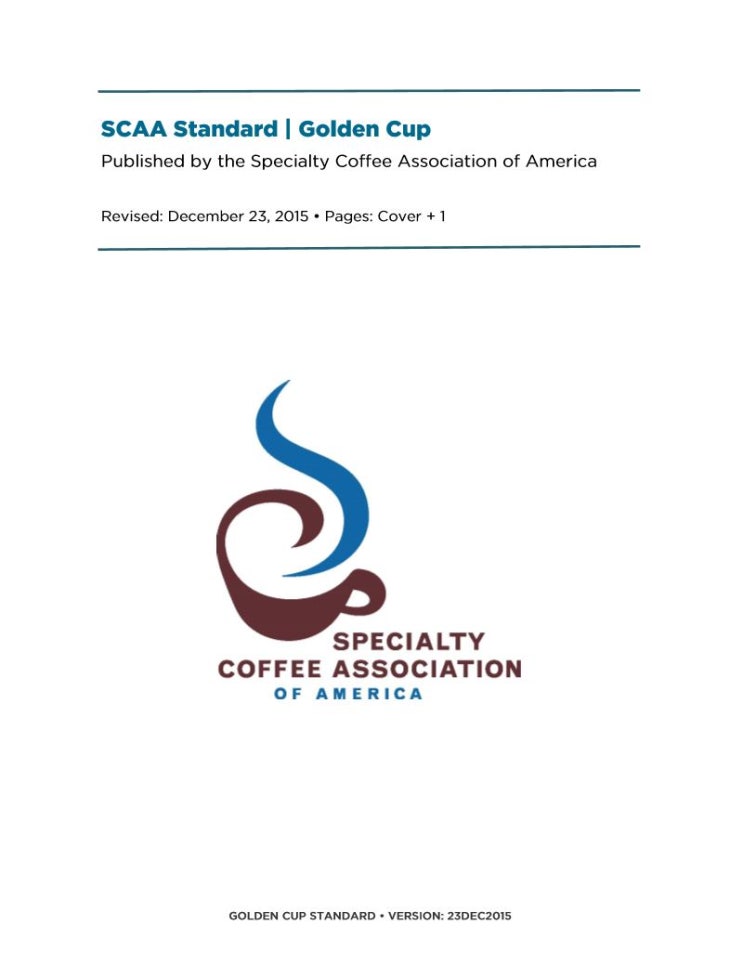 [호시리온 커피컴퍼니] 핸드드립/브루잉 SCA 골든컵에 대해 - SCAA Standard Golden Cup : 네이버 블로그