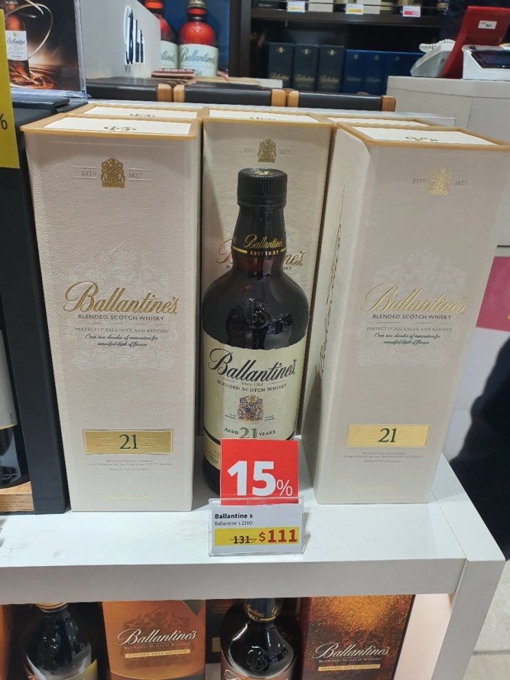 [인천공항입국면세점] 발렌타인21년산,로얄살루트21년산 면세가 (2019.12.02기준) : 네이버 블로그