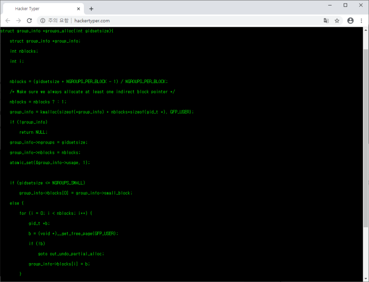 코딩 잘하는 척 허세를 부릴 수 있는 사이트(HackerTyper) : 네이버 블로그