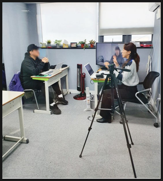 서울교대 면접 기출문제로 준비하자 라온제나 대입 면접 학원 두번째 이야기 네이버 블로그