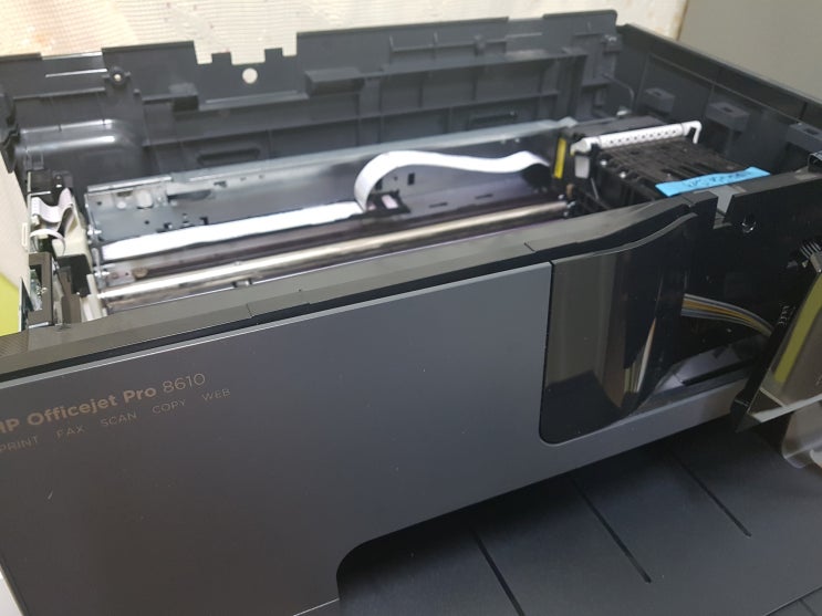Hp프린터수리 무한잉크복합기수리 프리텍울산입니다 Hp8610 불량헤드를 중고헤드로 교체합니다 네이버 블로그