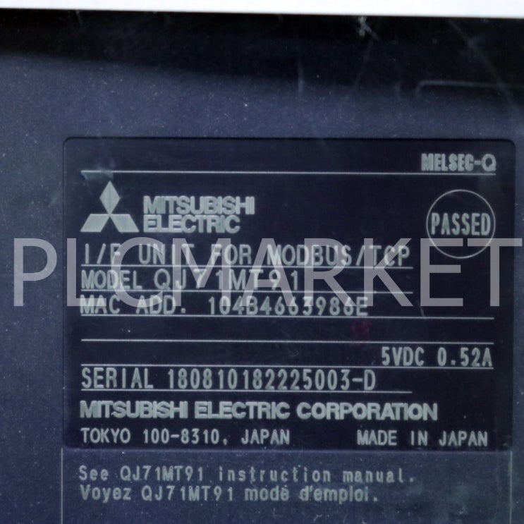 QJ71MT91 미쯔비시 Mitsubishi 온도 조절기ㆍ계측기 등의 MODBUS : 네이버 블로그