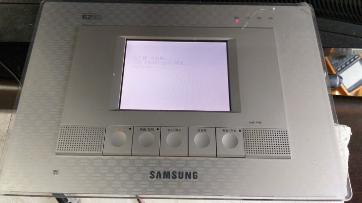 수원시 정자 벽산 블루밍 아파트 삼성 이지온 SAMSUNG EZON 아파트 비디오 인터폰 SHT-7150 SHT-7150XM 화면에 그림 또는 영상이 희뿌연 고장 수리 ...