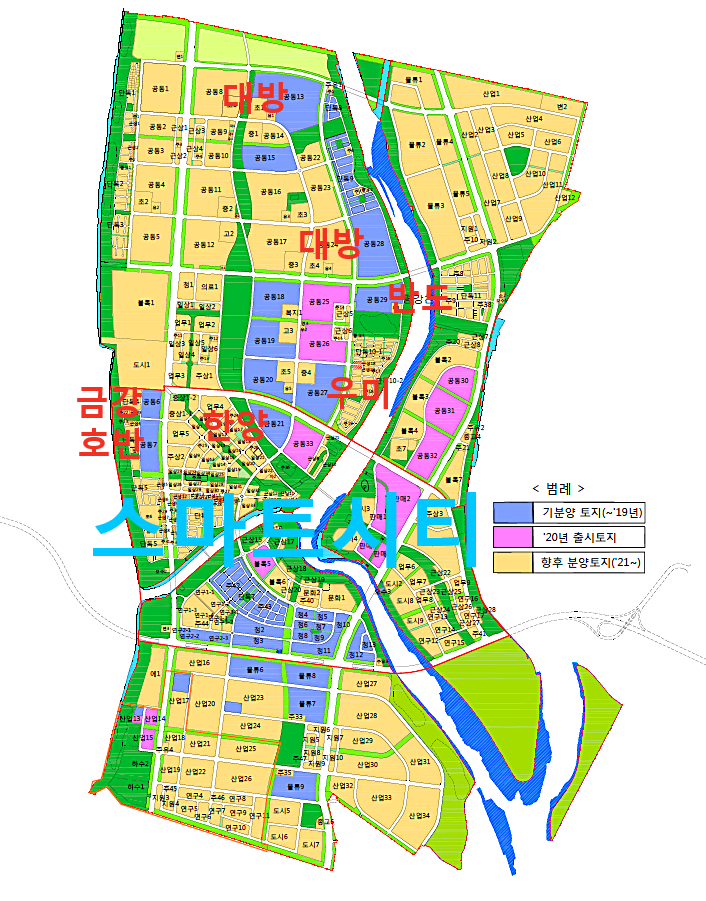 부산에코델타시티 분양현황도20330 기준 및 공동주택용지 세부정보 네이버 블로그