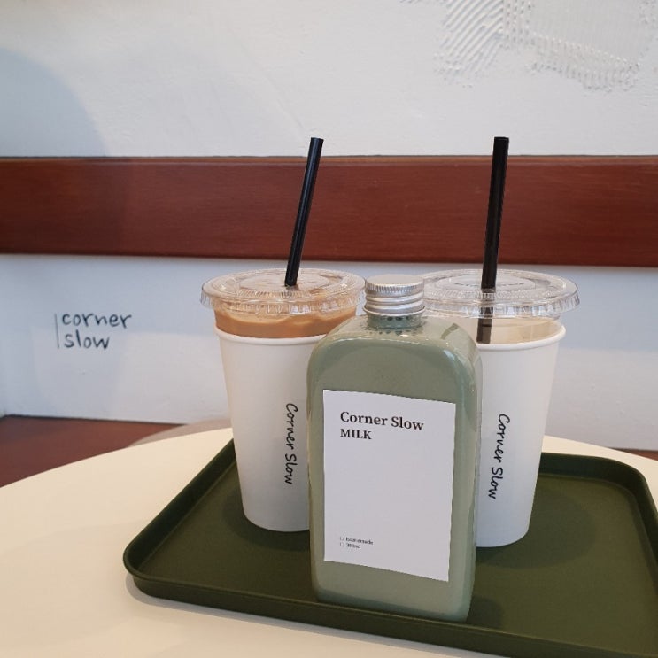[순천 옥리단길 코너에있는 밀크티맛집]Corner Slow : 네이버 블로그