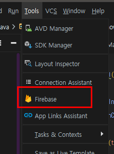 [Kotlin] Android Firbase login 기능 : 네이버 블로그