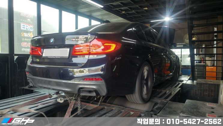BMW G30 M550d xDrive ECU 맵핑 - 디젤 출력성능 튜닝 3.0d 400HP : 네이버 블로그