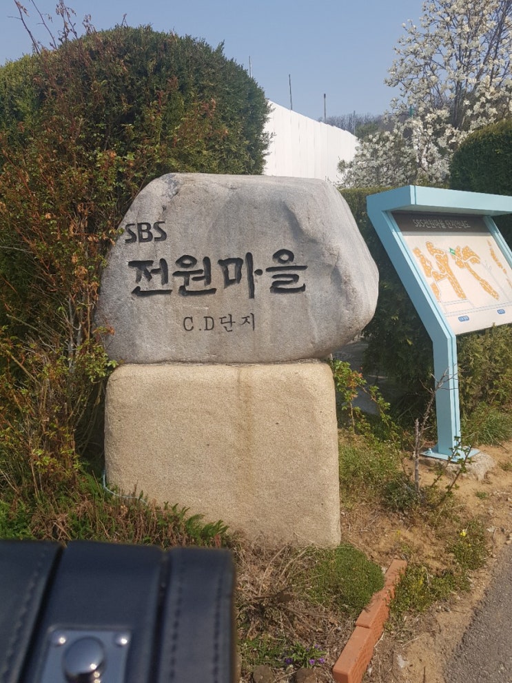경기 파주 산남동 교하 운정 전원주택 전공자 피아노 조율 조정 수리 네이버 블로그