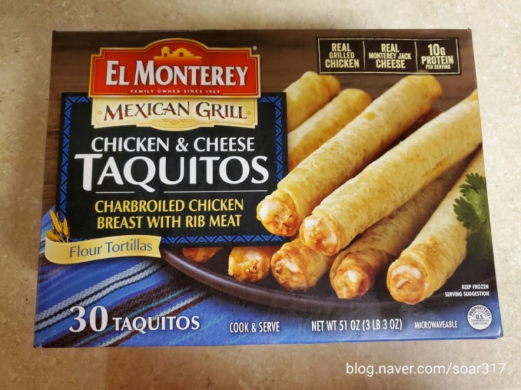 [Costco,USA] 코스트코 냉동식품 치킨 & 치즈 타키토스(Taquitos) : 네이버 블로그