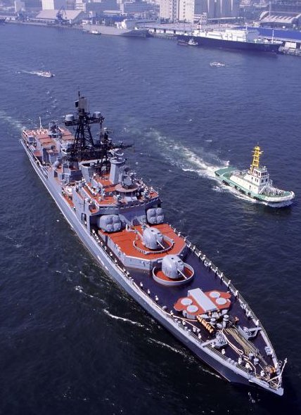 우달로이(UDALOY)급 구축함 : 네이버 블로그