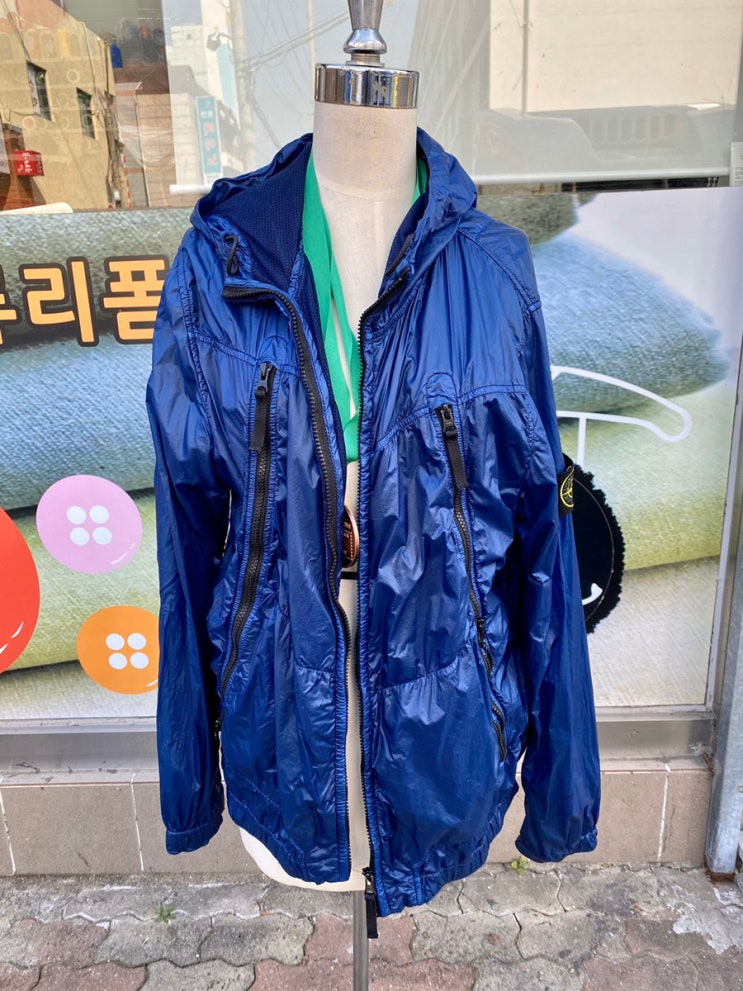 바람막이 수선 찢어진 스톤아일랜드 바람막이 수선 대구 안근호 명품 옷수선 에서 했어요 네이버 블로그
