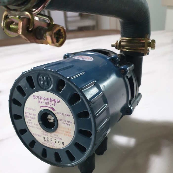 번개장터 귀뚜라미 보일러 내장형 순환 펌프 모터 kp-055-p kp055p : 네이버 블로그