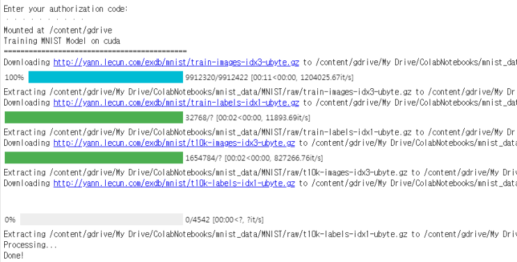 Pytorch - MNIST 이미지 분류기 만들기( Classifier ) : 네이버 블로그