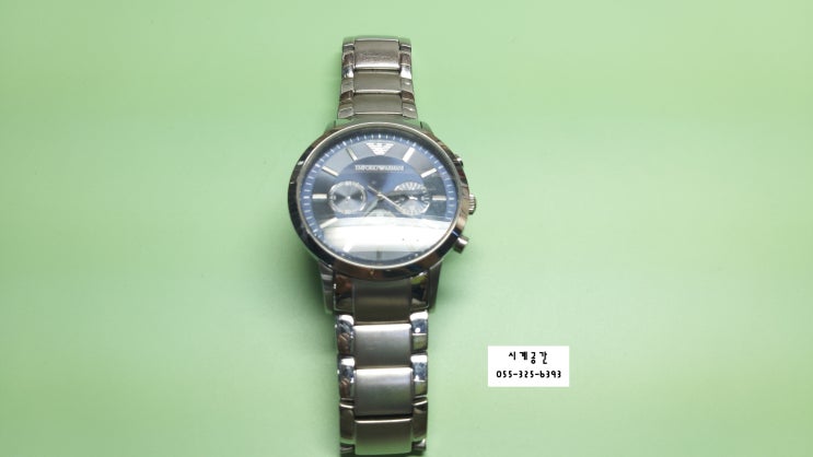 ★시계공간 김해시계수리점★엠포리오알마니AR2448 시계줄늘림 티쏘 T055417A시계줄늘림 메탈시계줄늘림연장 시계수리 부산경남 ...