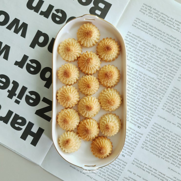 Handmade 취미 홈베이킹 상투과자 만들기 남은 백앙금으로 달지 않고 고소한 구리볼 만들었어요~ 네이버 블로그