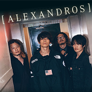 [ALEXANDROS] 『Live in Kuala Lumpur 2018』 &『USA TOUR 2018』決定 : 네이버 블로그