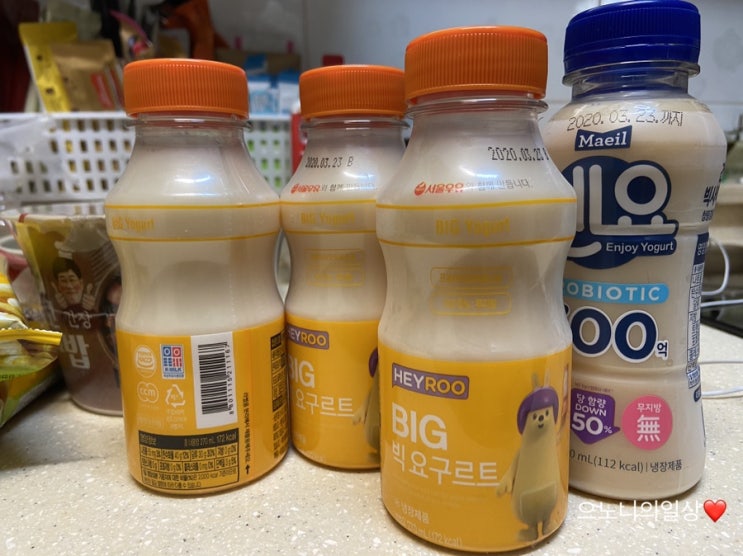 CU HEYROO 빅요구르트 : 네이버 블로그