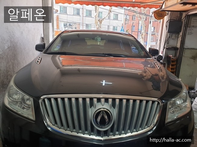 자동차에어컨 정비 알페온 차량에어컨 컴프레샤 냉매누수로 더운바람만나와 교체 수리 후기 네이버 블로그