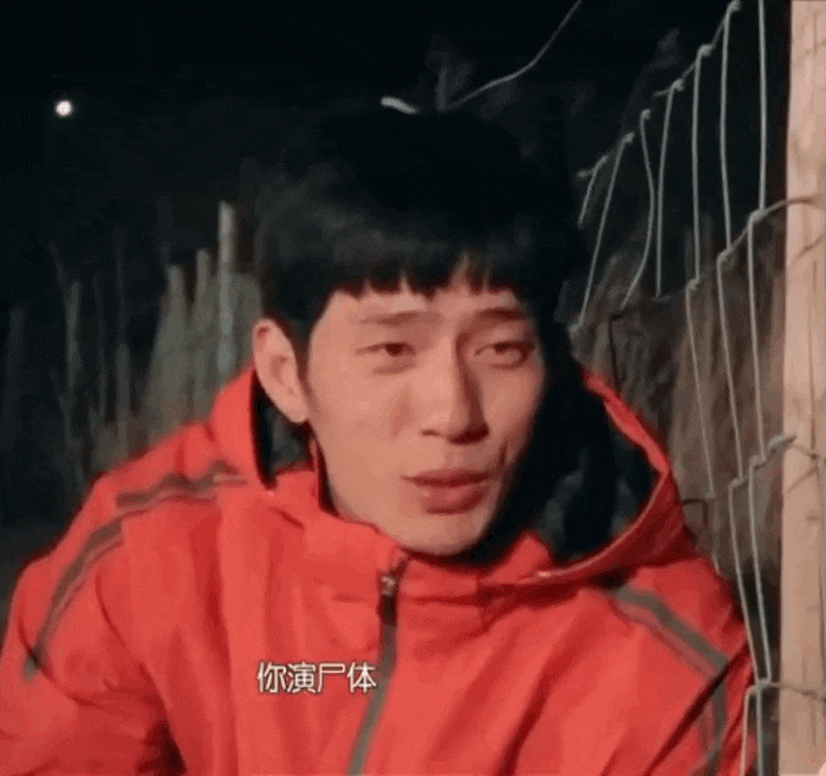 [중국예능] 花儿与少年2 화아여소년 시즌2 제5화 : 네이버 블로그