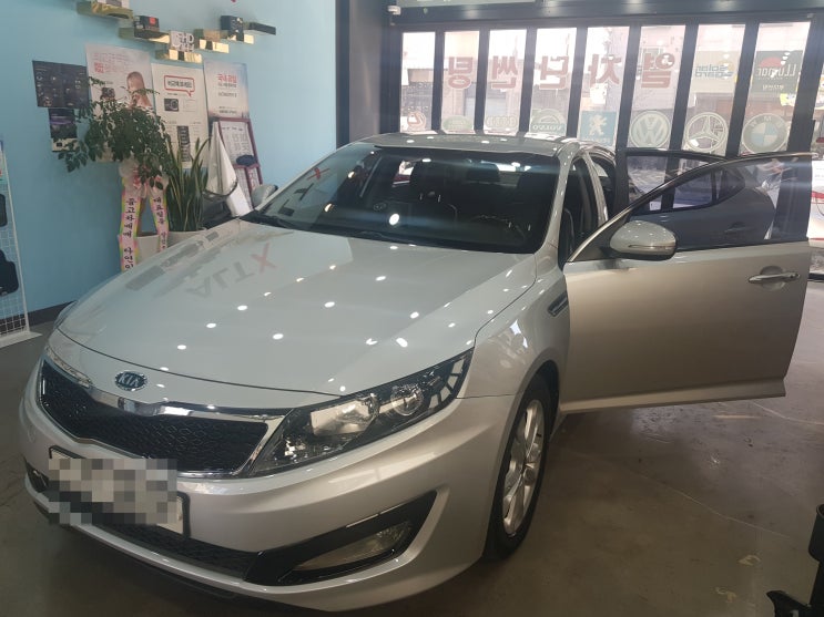 [김포네비매립] 기아 K5 JY커스팀 T6000 일체형매립 : 네이버 블로그