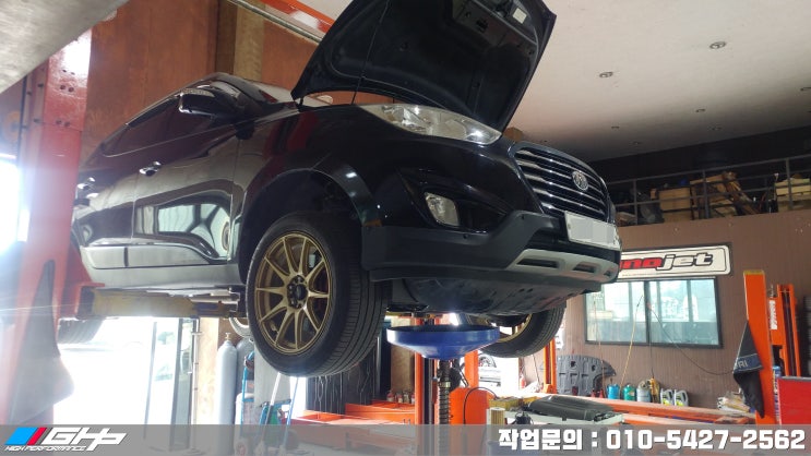투싼ix 엠스포츠m Sports 일체형 서스펜션 라핀 프로그레스 5w40 엔진오일 교환 Ghp Ecu 리맵핑 작업