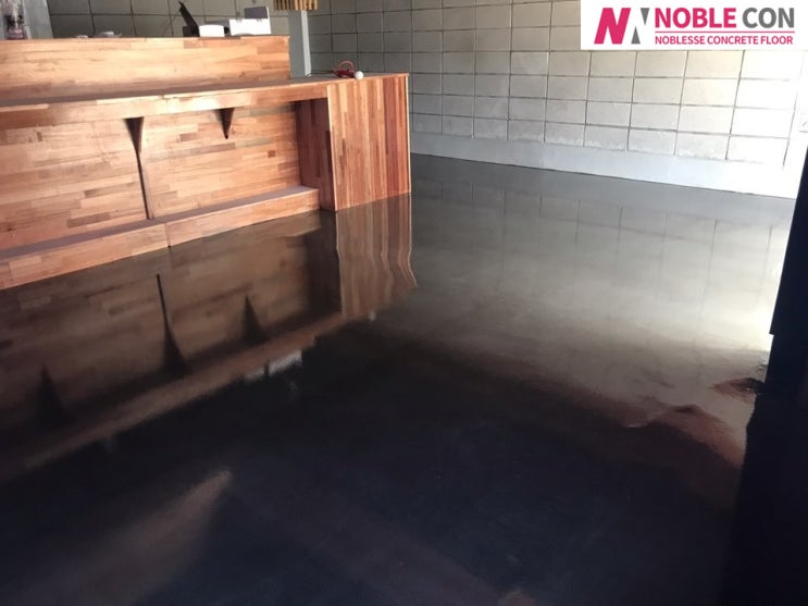 중랑구 면목동 12평 도끼다시바닥 에폭시바닥시공 노출콘크리트 브런치카페바닥인테리어 모던빈티지 셀프레벨링 시공 단가 노블콘