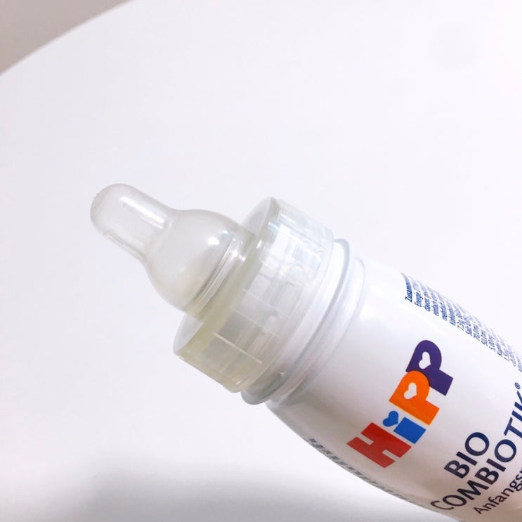 힙(HiPP)프레 액상분유 + 일회용 니플만 있음 외출 문제없어 : 네이버 블로그