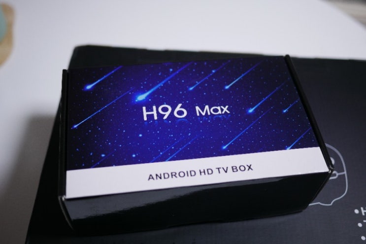 H96 MAX rk3318 안드로이드 TV 미러캐스트/ 미러링 /스마트폰이랑 연결하기 : 네이버 블로그