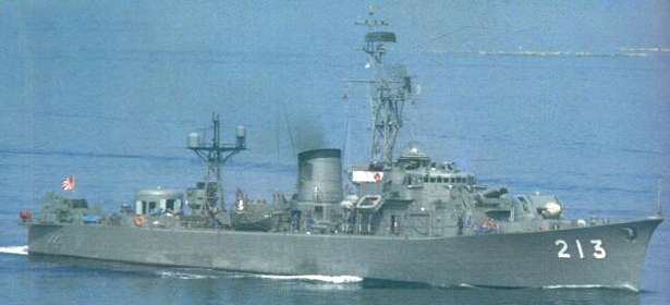 이스즈급 호위함 - Isuzu Class Destroyer Escort : 네이버 블로그