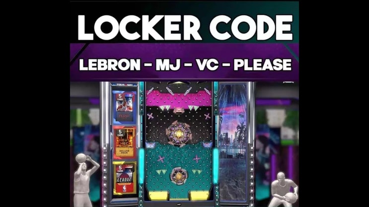04/08(수) NBA 2K20 Locker code(라커코드) : 네이버 블로그