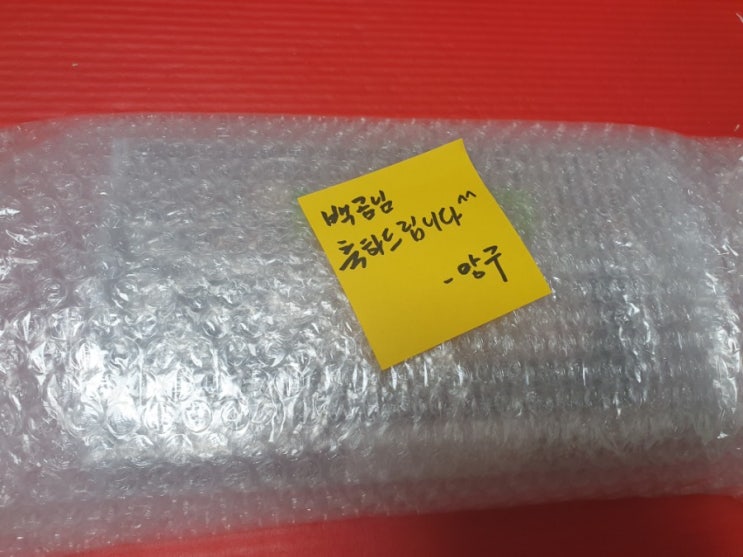 망구님 이벤트로 받게된 "와고 커넥터 221" L-BOXX Mini 세트. (Connector set L-BOXX Mini ...