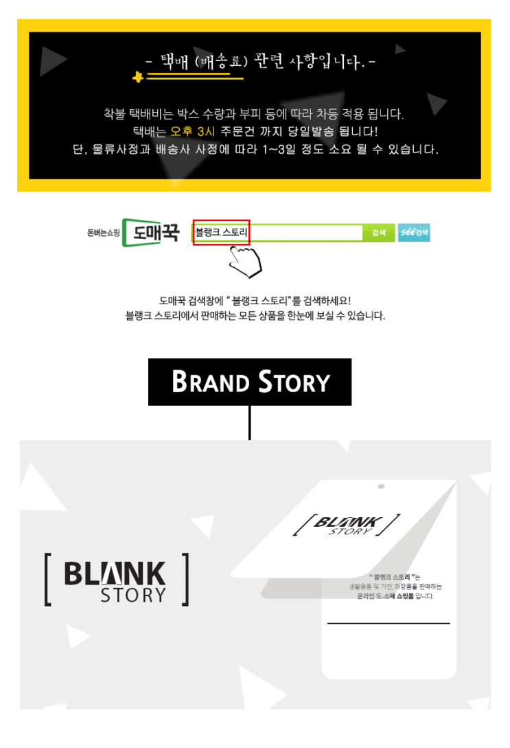 6000원 최저가 바세린 인텐시브케어 헬씨 핸드앤스트롱거 네일로션 네이버 블로그
