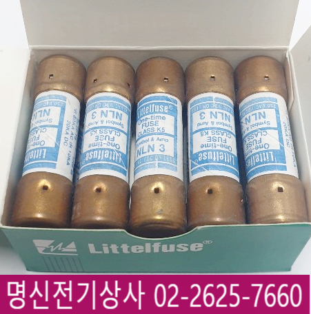 Littel fuse NLN Series-Class K5 One time 퓨즈 리텔휴즈 250V UL인증 Mersen ...