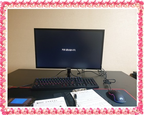 서버관련 Usb인식불가 송파 컴퓨터수리 조립식컴퓨터고장 네이버 블로그
