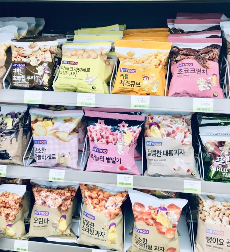 [CU 보고서] 'HEYROO 고소한 마늘바게트' REAL 후기 : 네이버 블로그