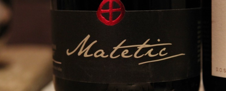 matetic syrah 2012 (마테틱 쉬라) : 네이버 블로그