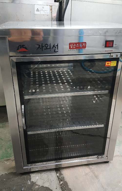 창원중고용품 창원중고 컵소독기 창원중고 자외선소독기 창원중고식당용품 중고매입창원중고주방용품 창원중고업소용 대신 자외선